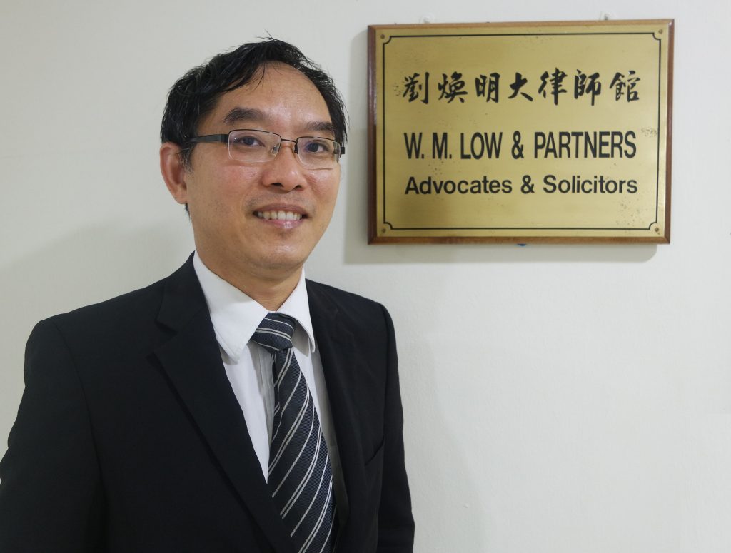 Low Woon Ming – Criminal Law SG